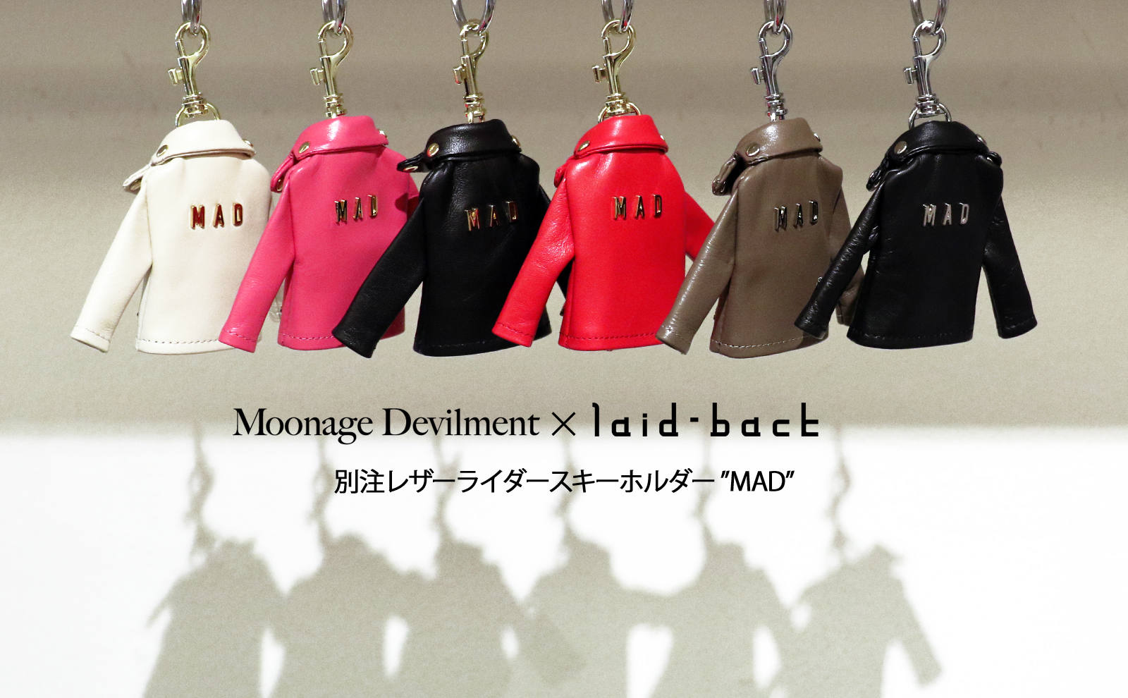 Moonage Devilment - ムーンエイジデビルメント | 正規通販 laid-back