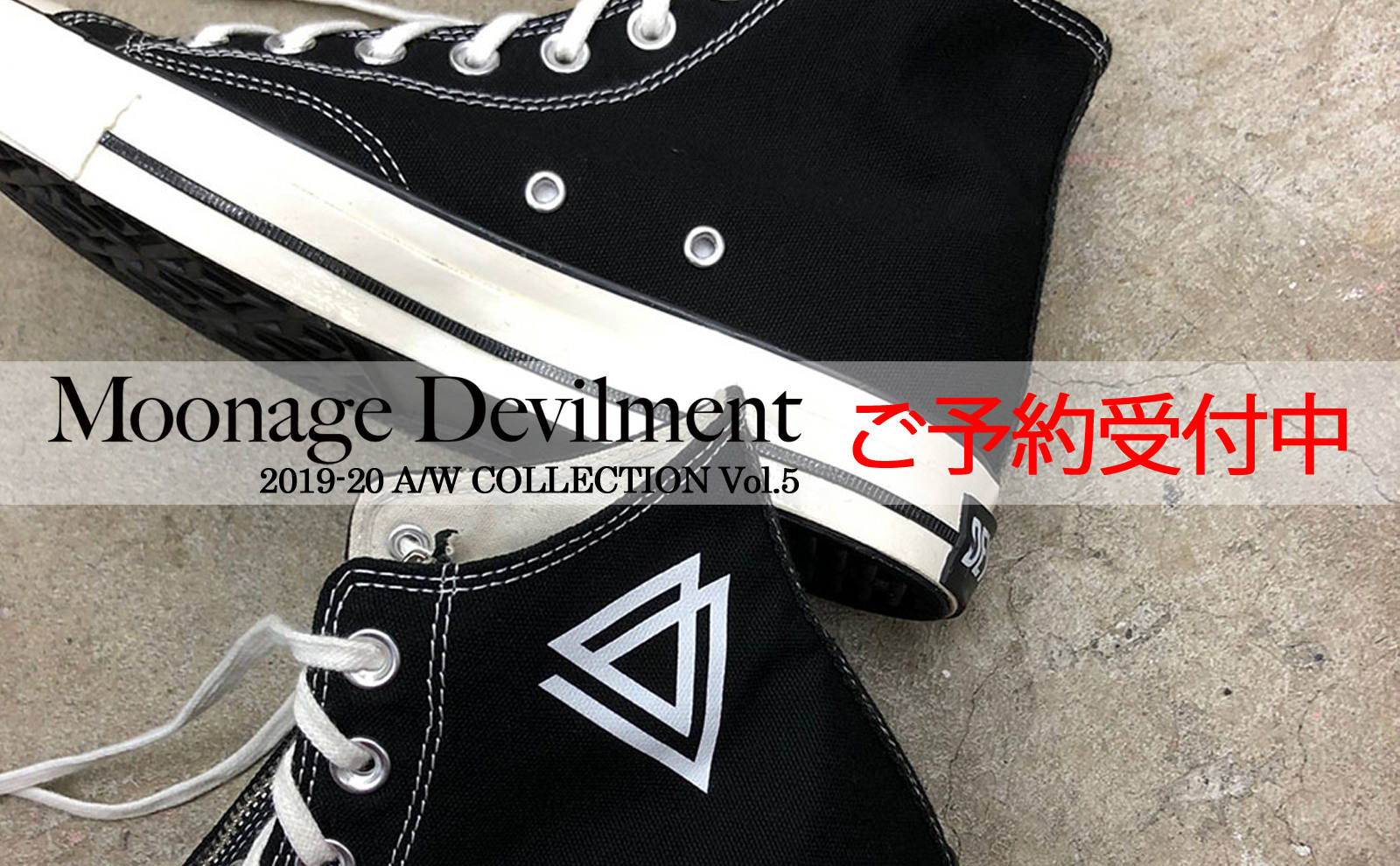 laid-back 公式オンラインストア